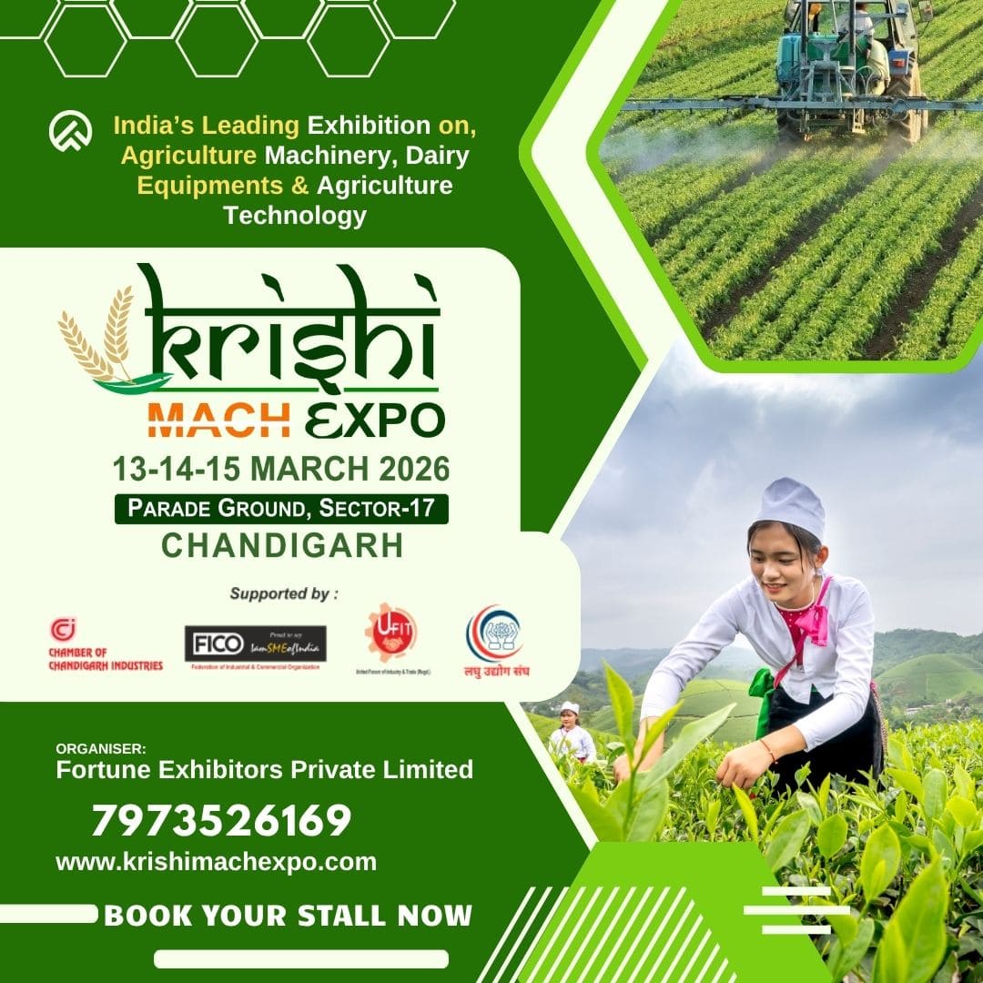 Mach Krishi